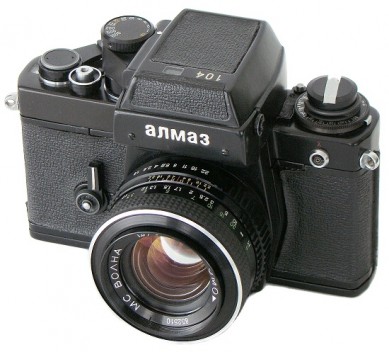 Soviet and Russian Cameras