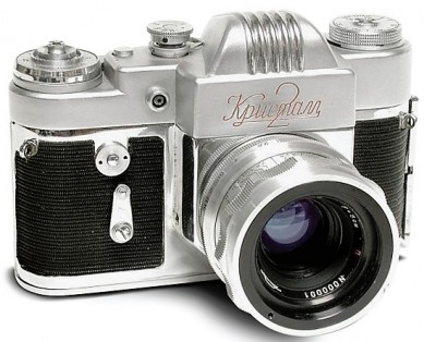 Soviet and Russian Cameras