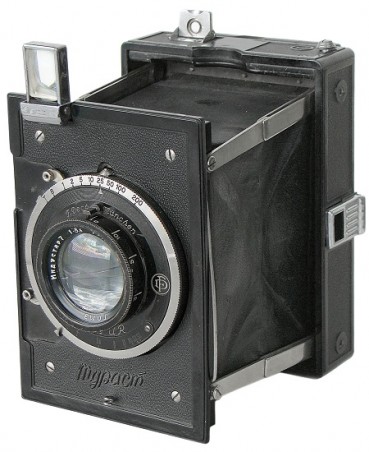 Soviet and Russian Cameras
